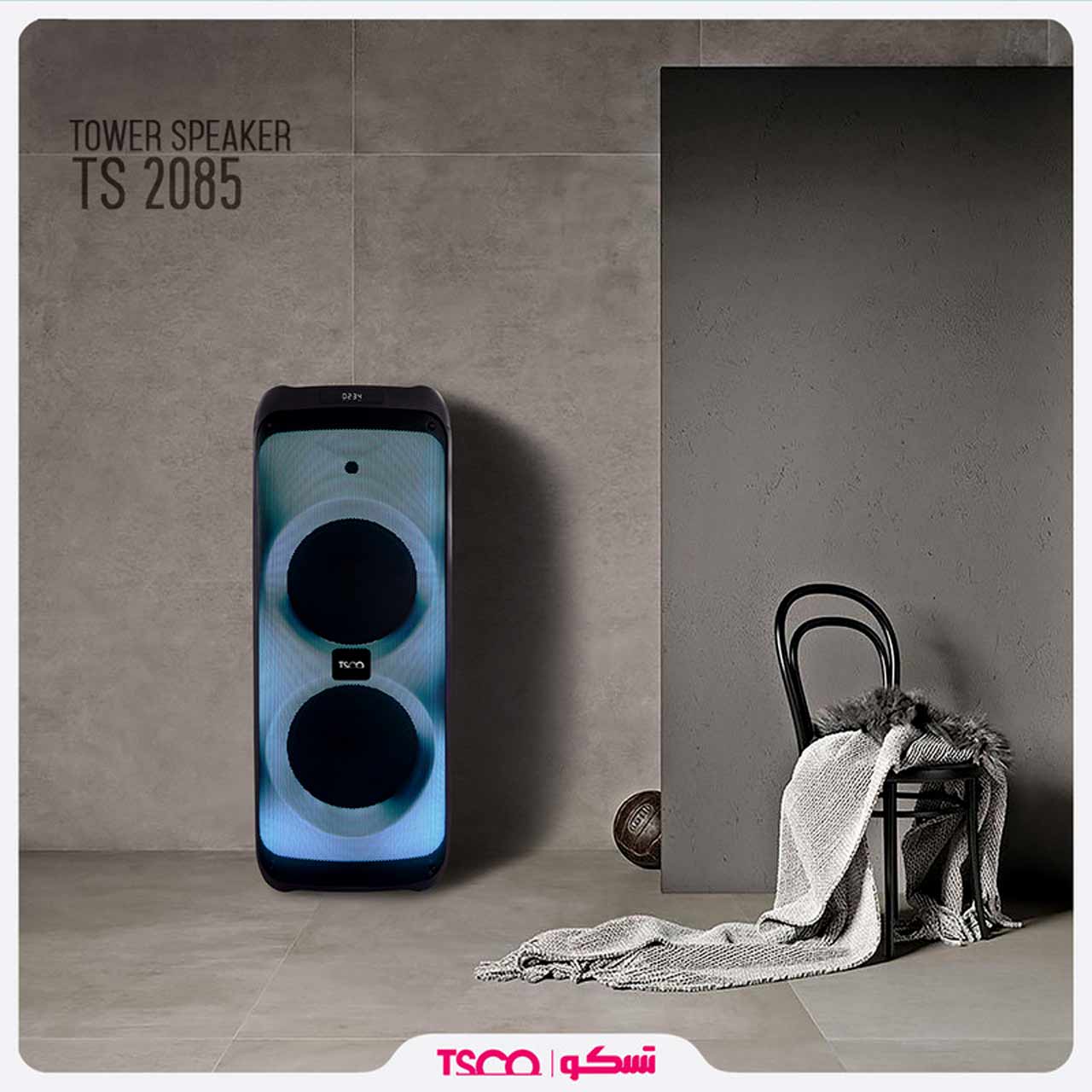 اسپیکر بی سیم قابل حمل TSCO مدل TS 2085 - مشکی - فروشگاه - پنل فروشگاهی eways