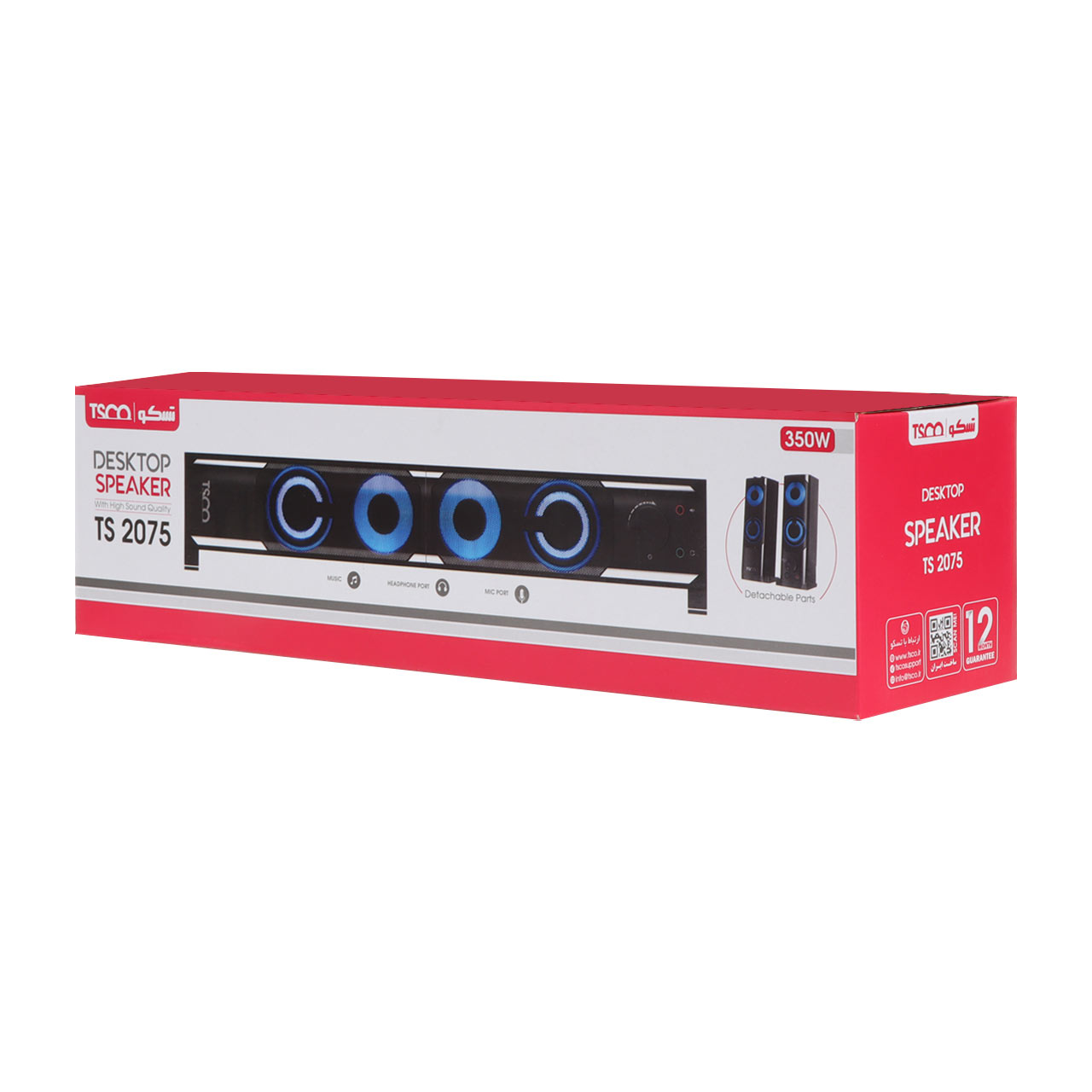 اسپیکر رومیزی TSCO مدل TS 2075 - مشکی - فروشگاه - پنل فروشگاهی eways