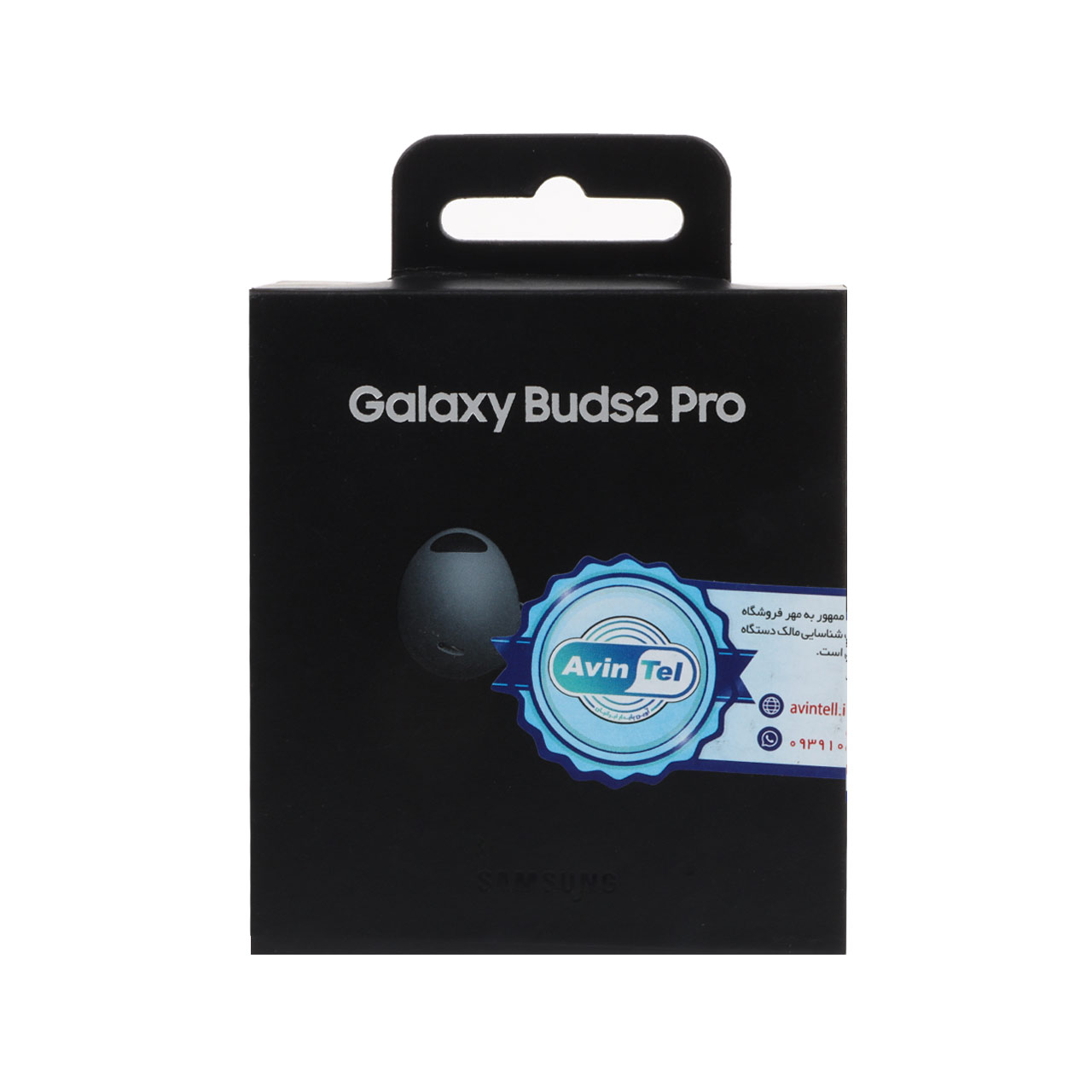 ایرپاد بی سیم SAMSUNG Galaxy buds 2 Pro مدل SM-R510 - خاکستری - اصلی (گارانتی 18 ماهه شرکتی ...