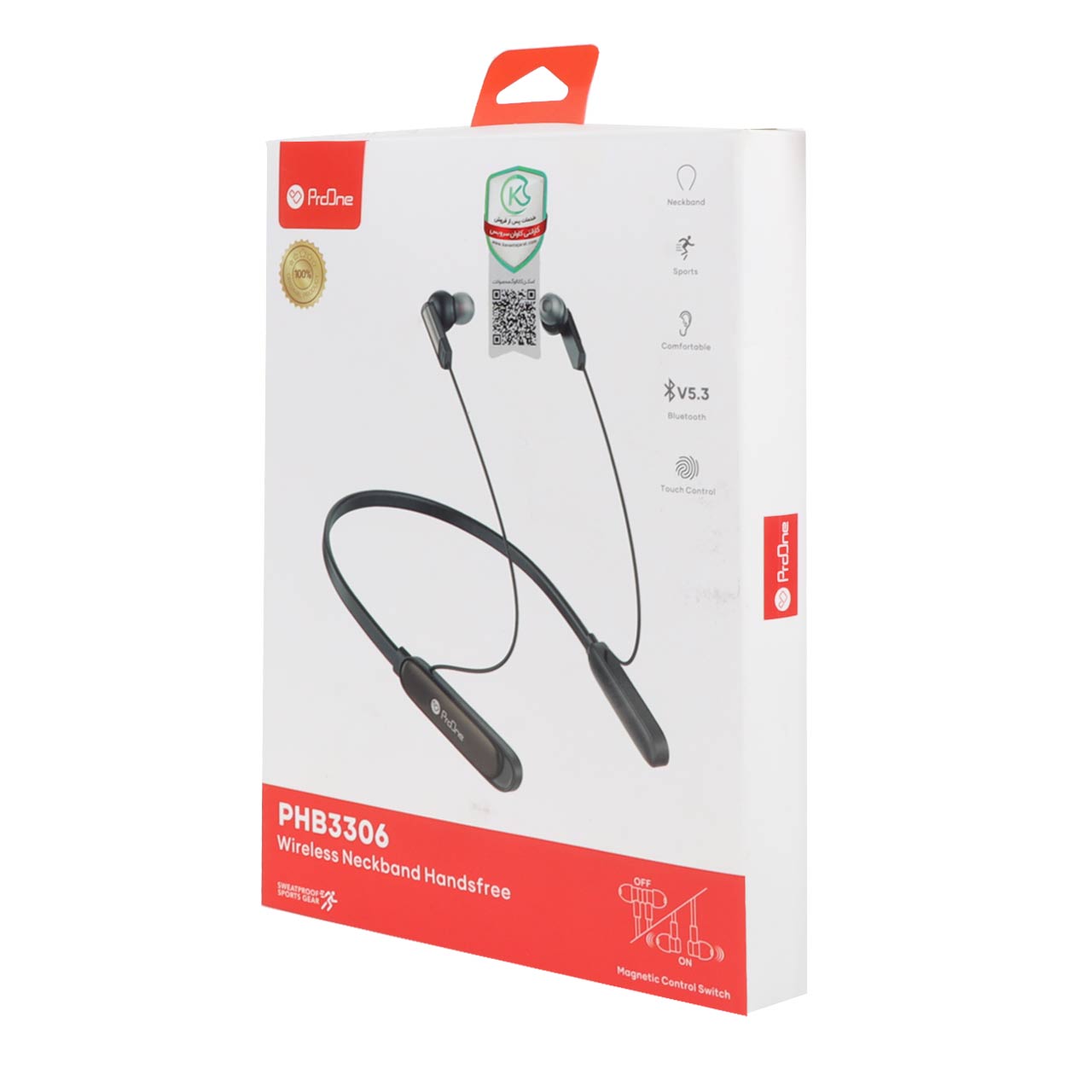هندزفری گردنی ProOne مدل PHB3306 - آبی - فروشگاه - پنل فروشگاهی eways