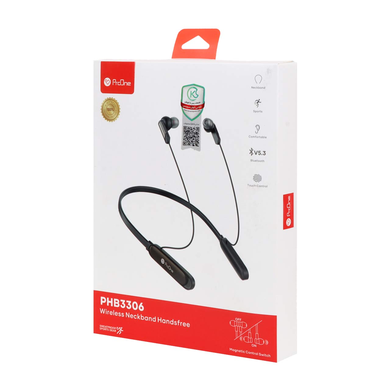 هندزفری گردنی ProOne مدل PHB3306 - مشکی - فروشگاه - پنل فروشگاهی eways