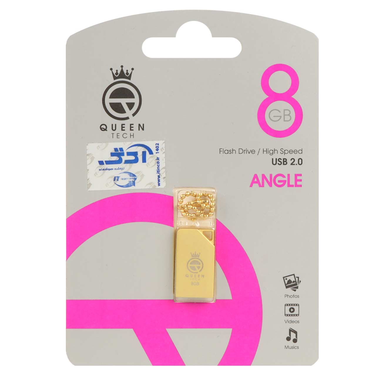 Queen ANGLE USB2.0 Flash Memory - 8GB طلایی (گارانتی مادام العمر شرکت ...