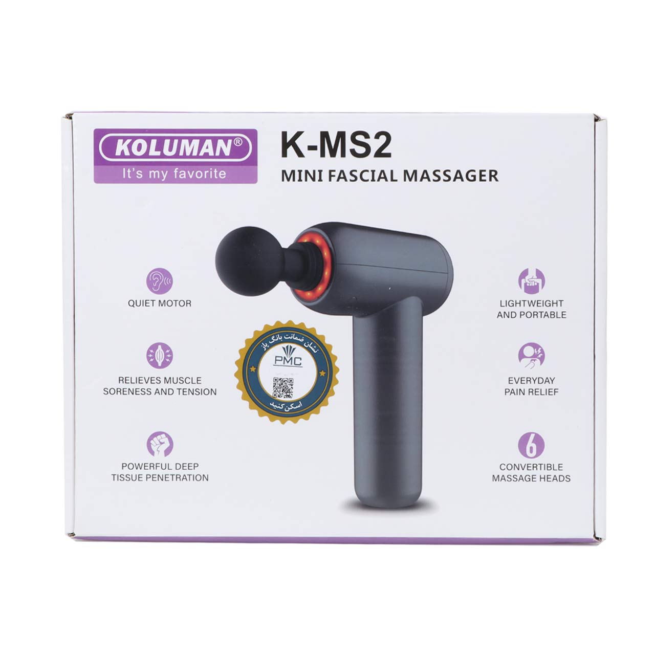 ماساژور شارژی تفنگی Koluman Mini FASCIAL Massage مدل K-MS2 - مشکی (گارانتی یکساله PMC) - فروشگاه ...