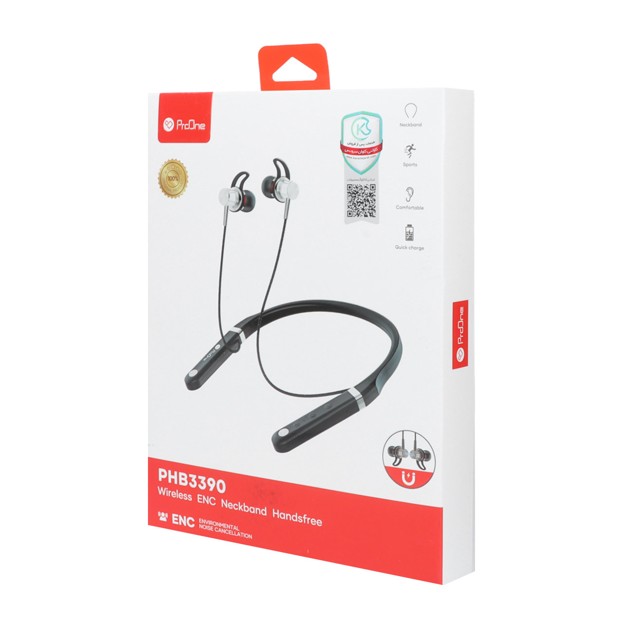 هندزفری گردنی ProOne مدل PHB3390 - خاکستری - فروشگاه - پنل فروشگاهی eways