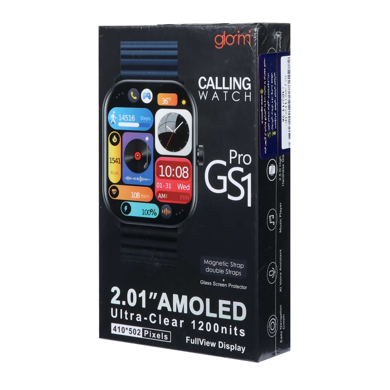 ساعت هوشمند Glorimi مدل GS1 Pro - مشکی آبی (گارانتی 18 ماهه شرکتی ...