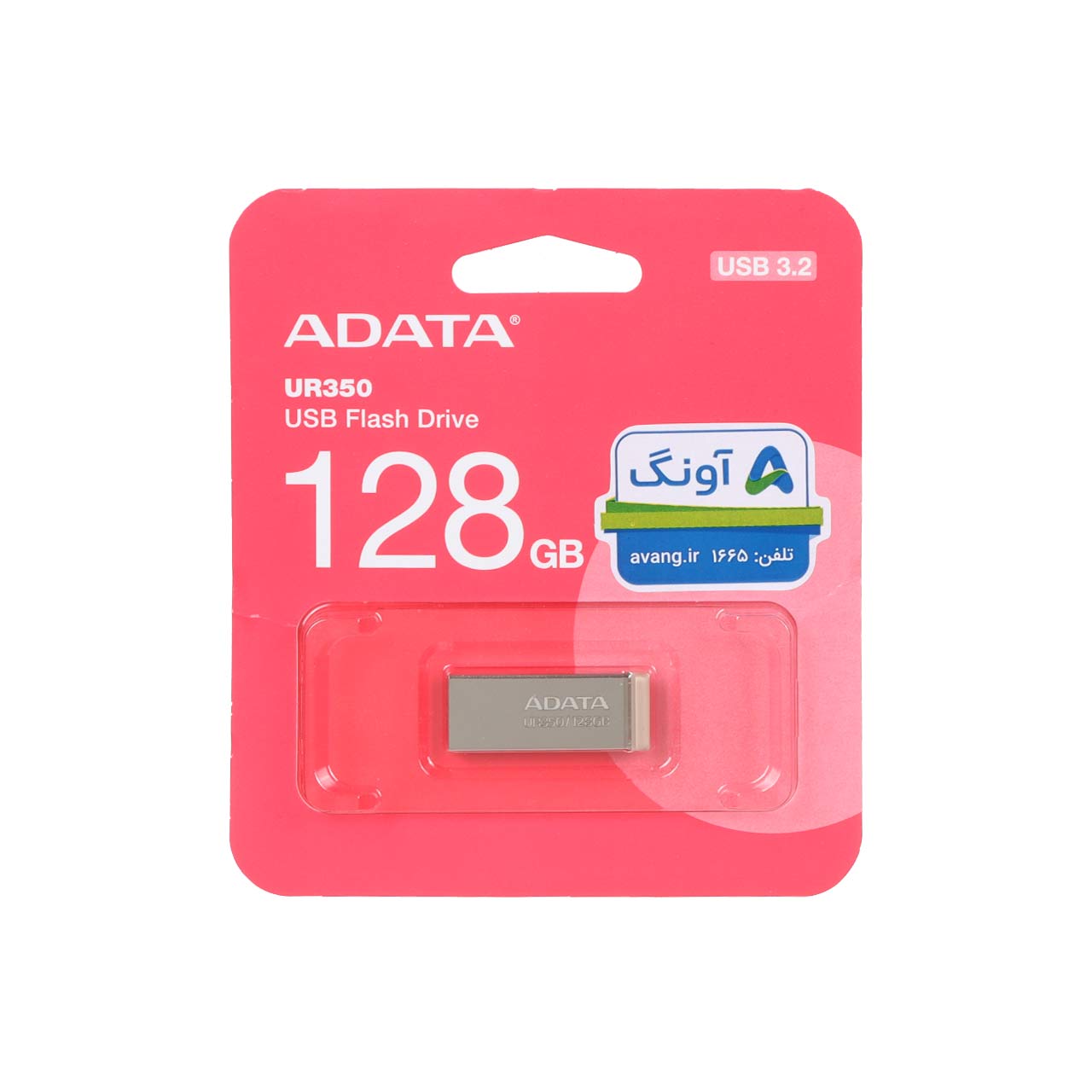 ADATA UR350 USB 3.2 Flash Memory - 128GB - (گارانتی پنج ساله آونگ) نقره ای - فروشگاه - پنل ...