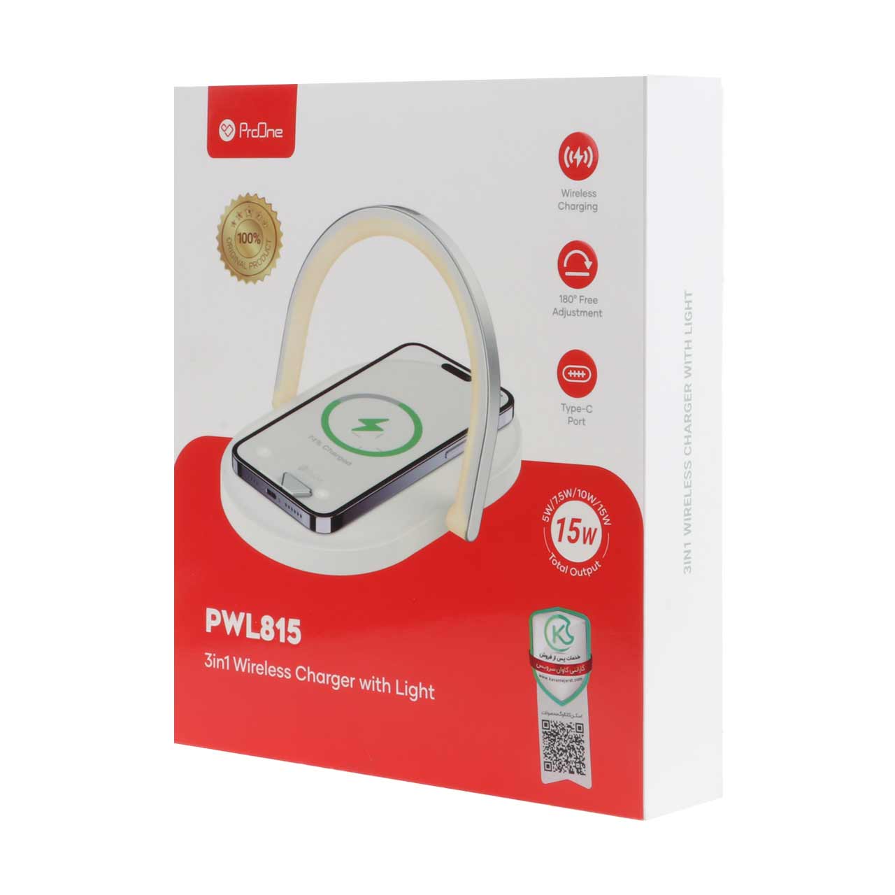 شارژر وایرلس سه کاره ProOne مدل PWL815 - سفید - فروشگاه - پنل فروشگاهی eways
