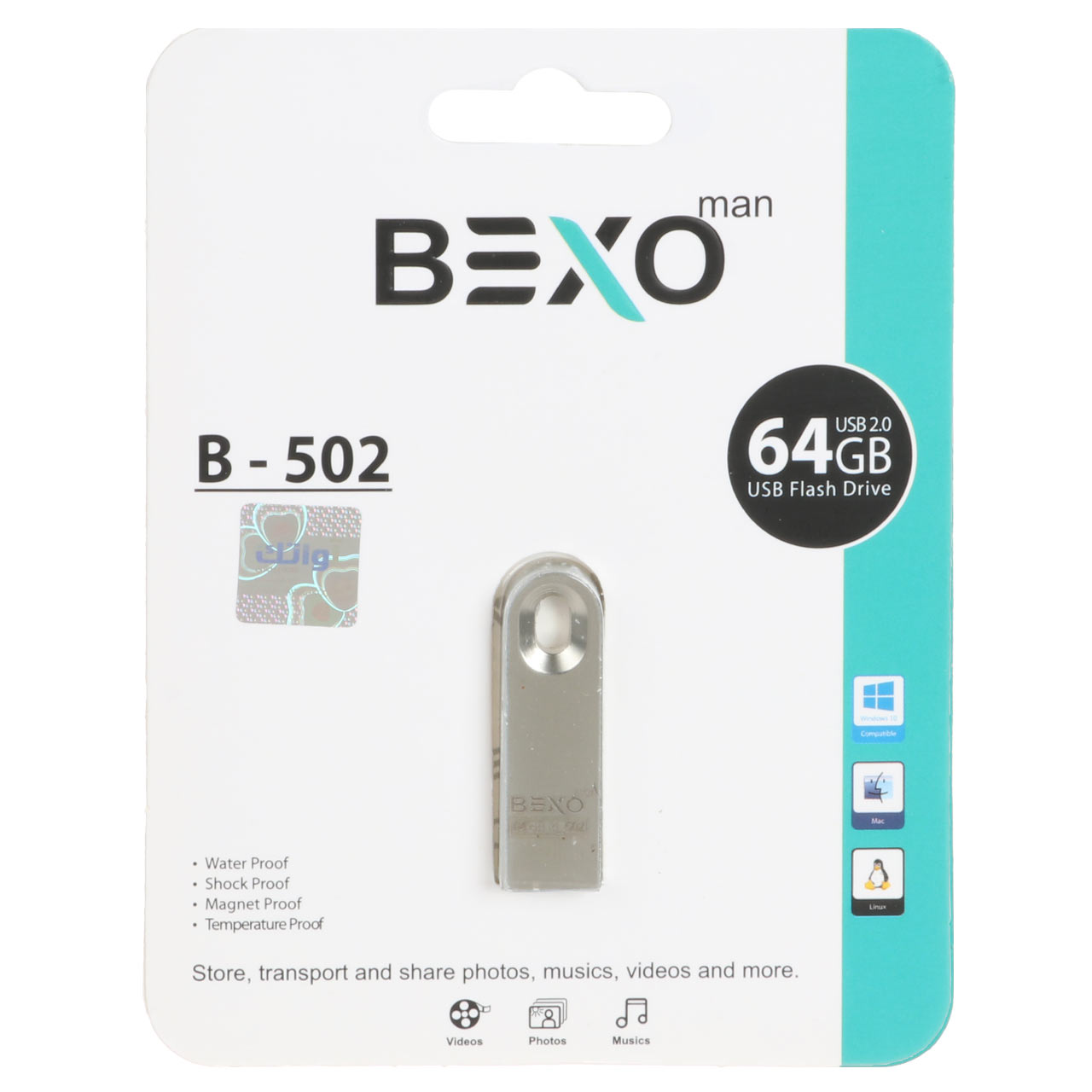 BEXO B-502 USB2.0 Flash Memory - 64GB (گارانتی داده پردازی آواتک) نقره ای - فروشگاه - پنل ...