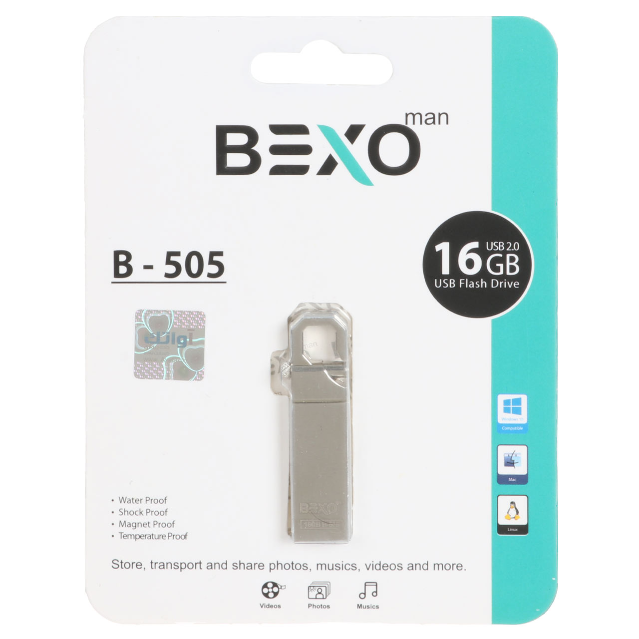 BEXO B-505 USB2.0 Flash Memory - 16GB (گارانتی داده پردازی آواتک) نقره ای - فروشگاه - پنل ...