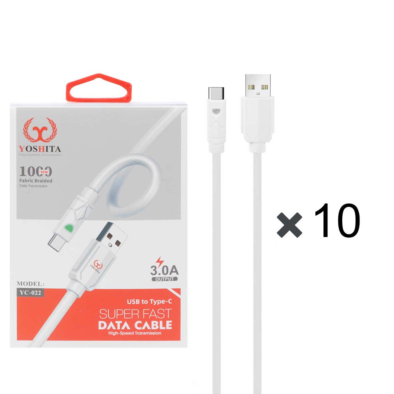 پک 10 عددی کابل شارژ فست YOSHITA Type-C مدل YC-022 - سفید - MMS - فروشگاه - پنل فروشگاهی eways