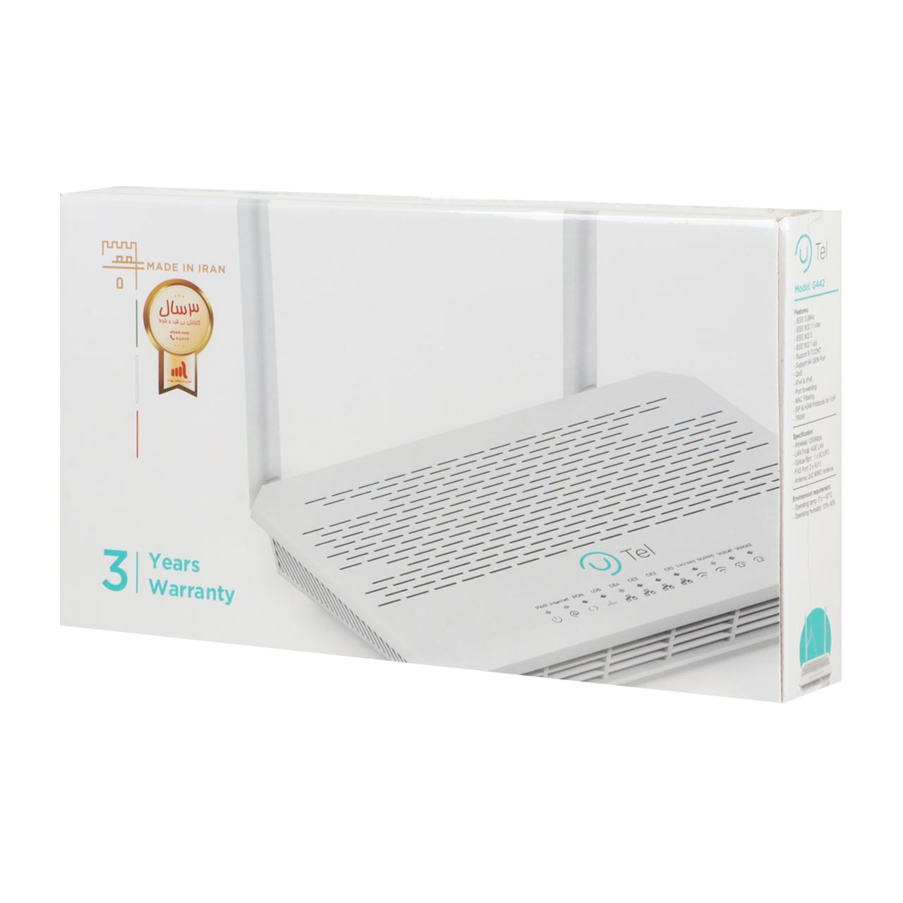 سفید - مودم فیبر نوری U.TEL G442 Wireless AC1200 GPON ONT FTTX - فروشگاه - پنل فروشگاهی eways