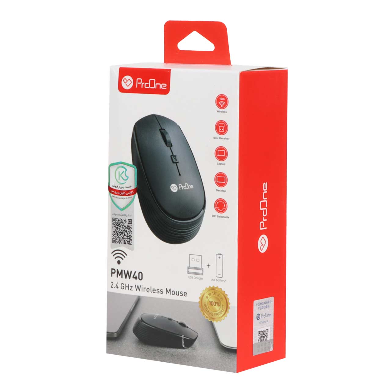 ماوس بی سیم ProOne مدل PMW40 - مشکی - فروشگاه - پنل فروشگاهی eways