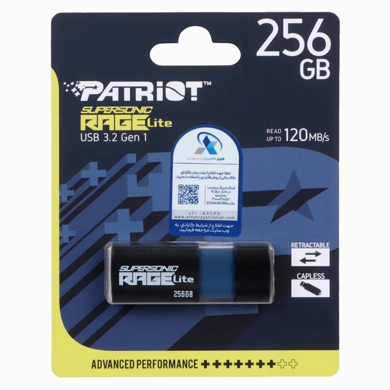 Patriot RAGE Lite USB3.2 Flash Memory - 256GB - GRM - فروشگاه - پنل ...