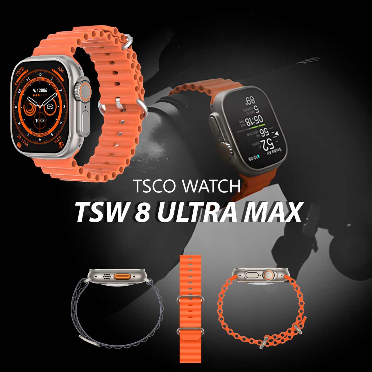 ساعت هوشمند Tsco مدل TSW 8 Ultra Max - مشکی - فروشگاه - پنل فروشگاهی eways