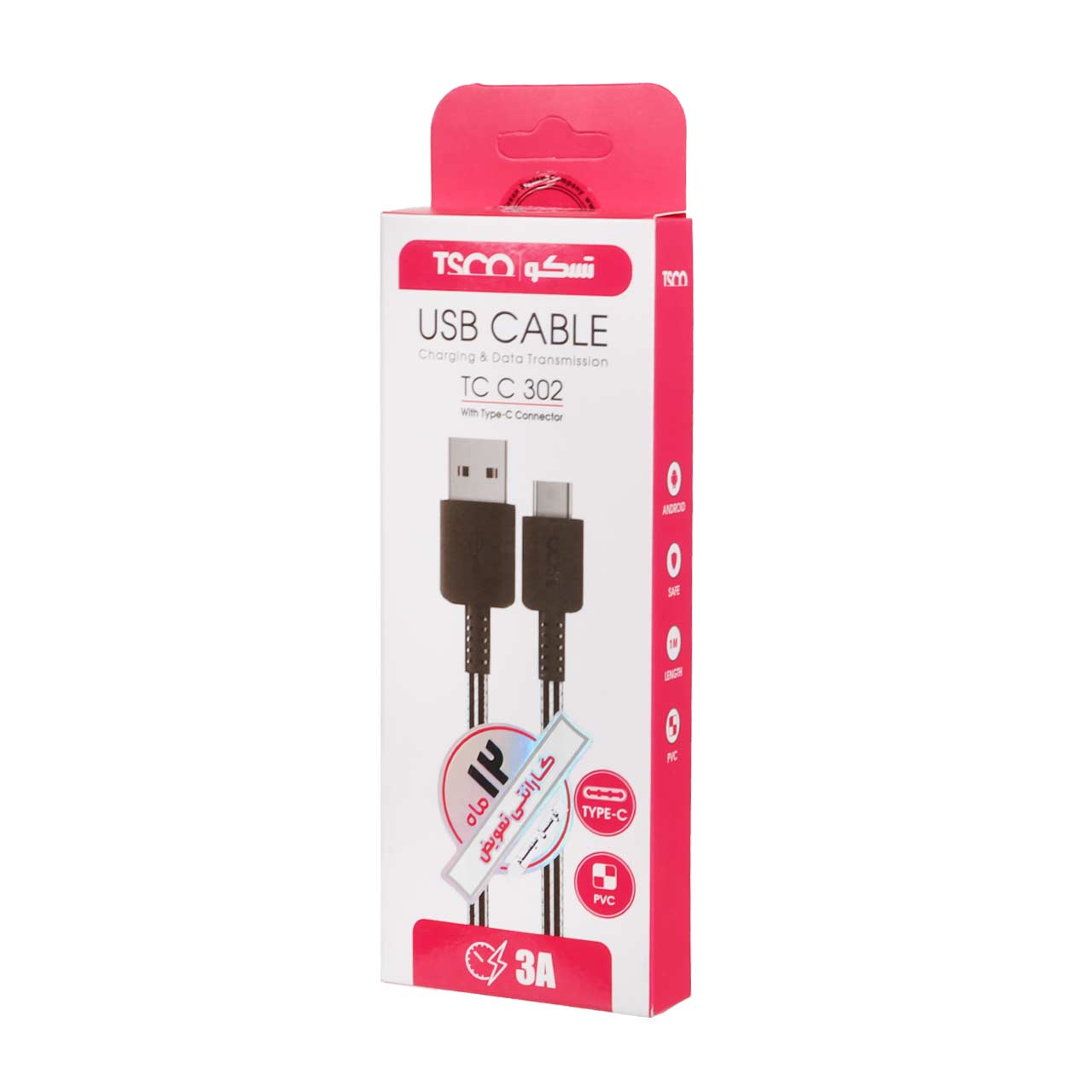 کابل شارژ فست TSCO Type-C مدل TCC 302 - مشکی سفید (گارانتی 12 ماهه TSCO) - فروشگاه - پنل ...