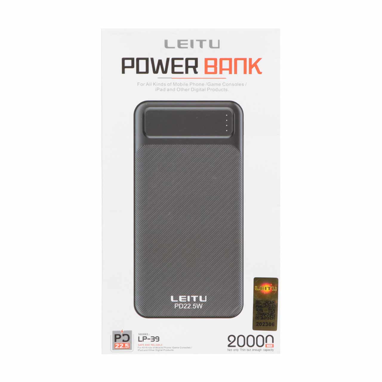پاوربانک (PD و فست شارژ) Leitu 22.5W 20000mAh مدل LP-39 - مشکی - DST (گارانتی شش ماهه) - فروشگاه ...