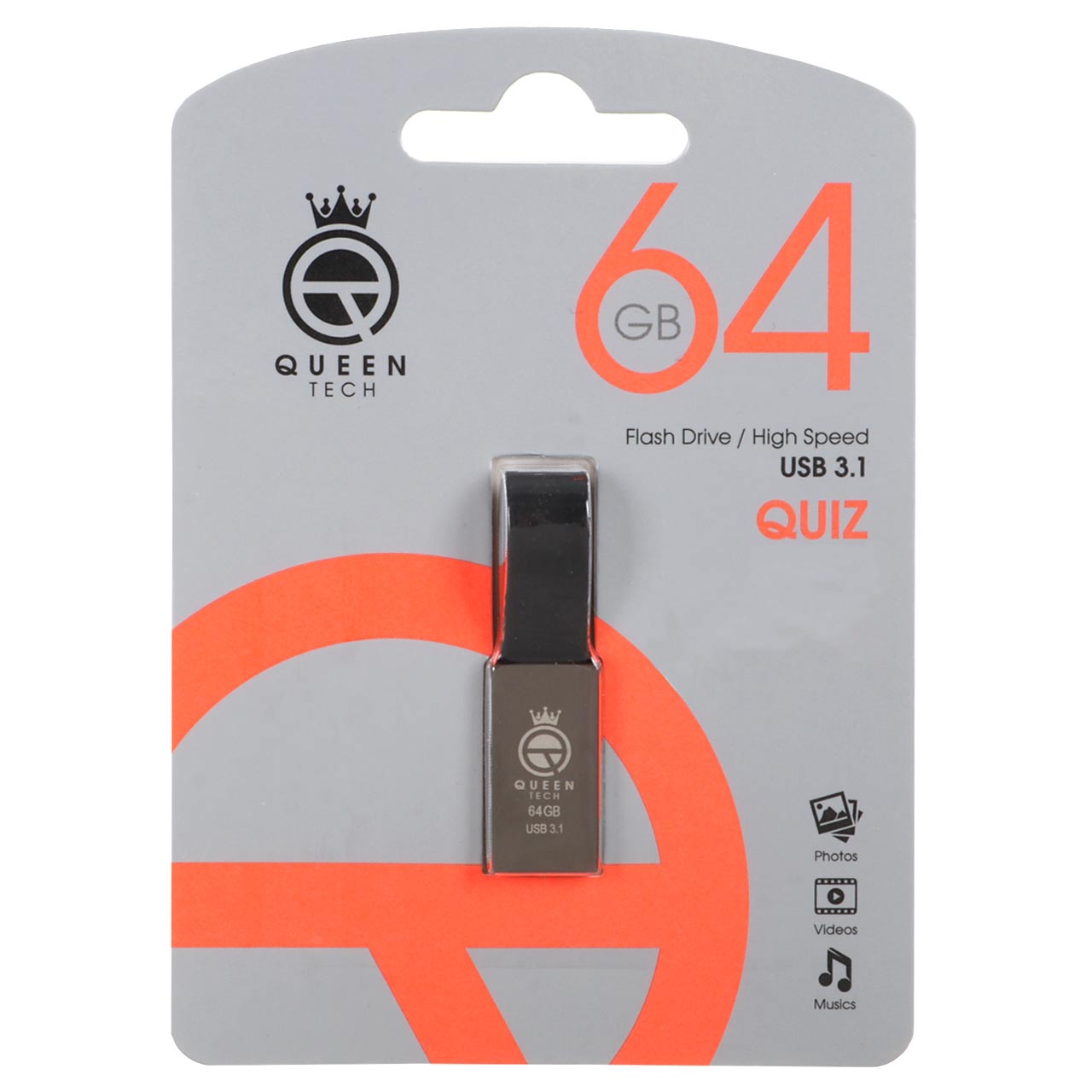 64GB - فروشگاه - پنل فروشگاهی eways