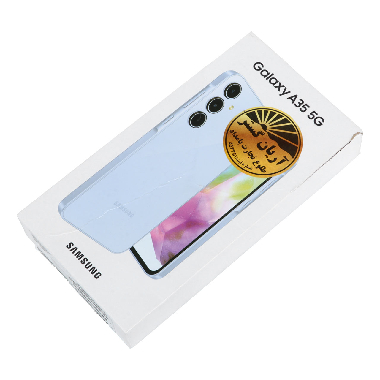 گوشی موبایل Samsung مدل Galaxy A35 5G (RAM 8) ظرفیت 128GB - آبی یخی ...