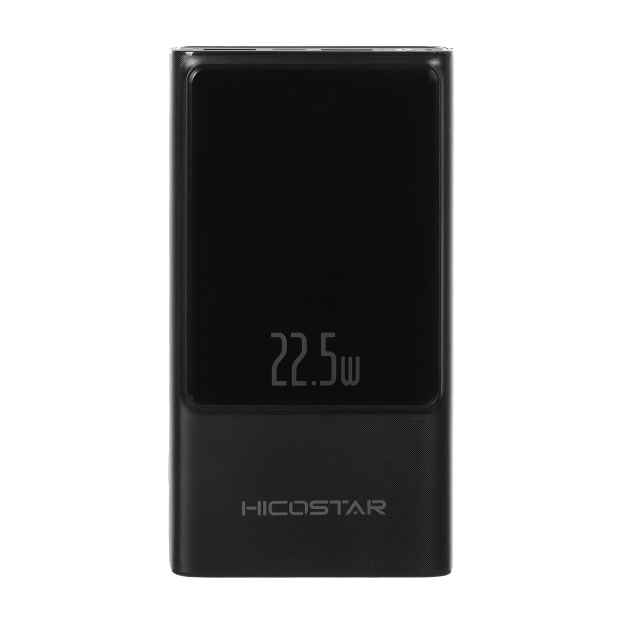 20000 میلی آمپر - فروشگاه - پنل فروشگاهی eways