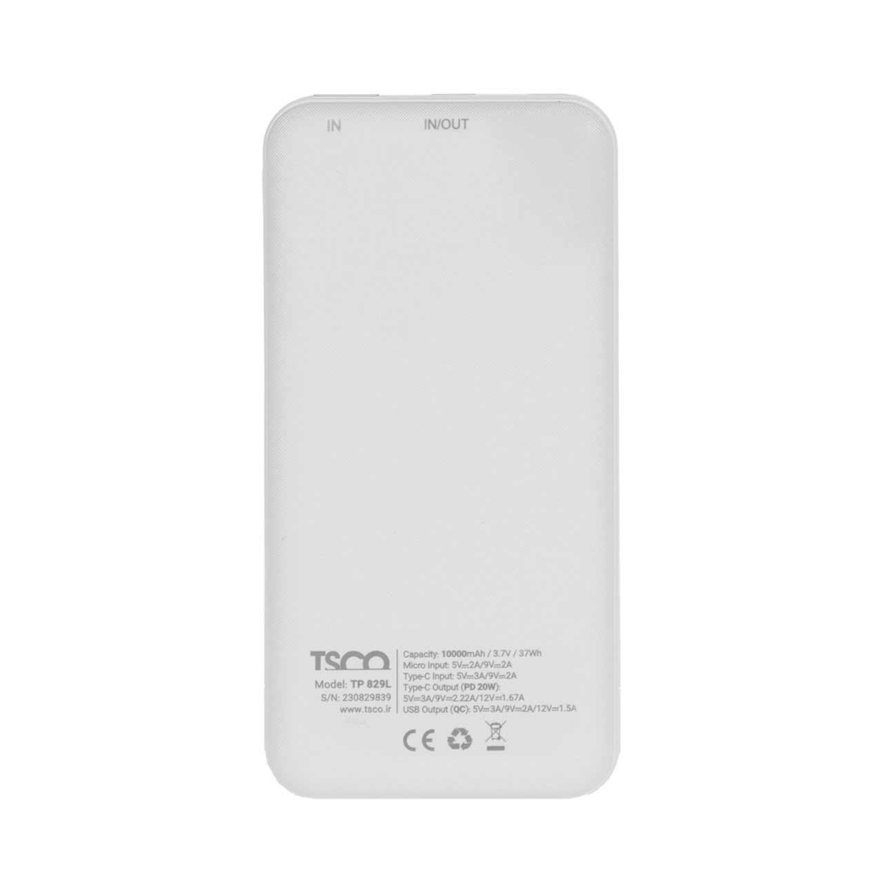 پاوربانک (PD و فست شارژ) TSCO 20W 10000mAh مدل TP 829L - سفید - فروشگاه - پنل فروشگاهی eways