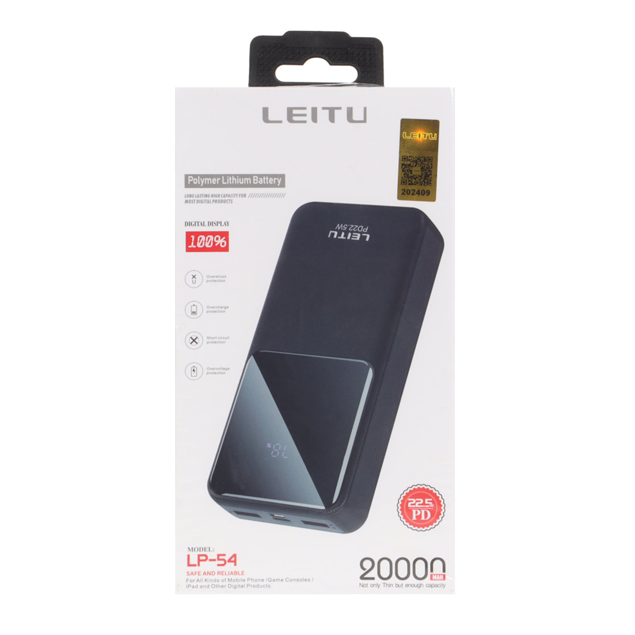 پاوربانک (PD و فست شارژ) Leitu 22.5W 20000mAh مدل LP-54 - مشکی - DST (گارانتی شش ماهه) - فروشگاه ...
