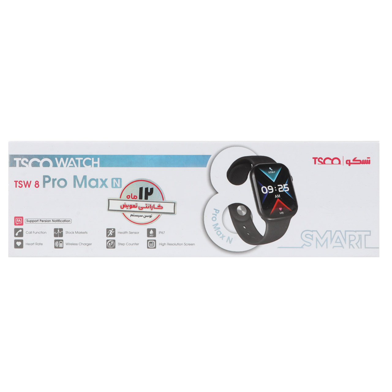 ساعت هوشمند TSCO مدل TSW 8 Pro Max N - مشکی - فروشگاه - پنل فروشگاهی eways