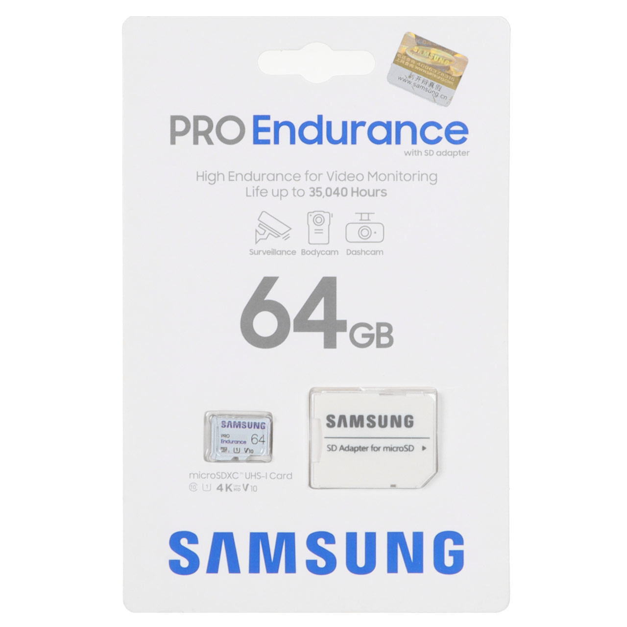 64GB - فروشگاه - پنل فروشگاهی eways