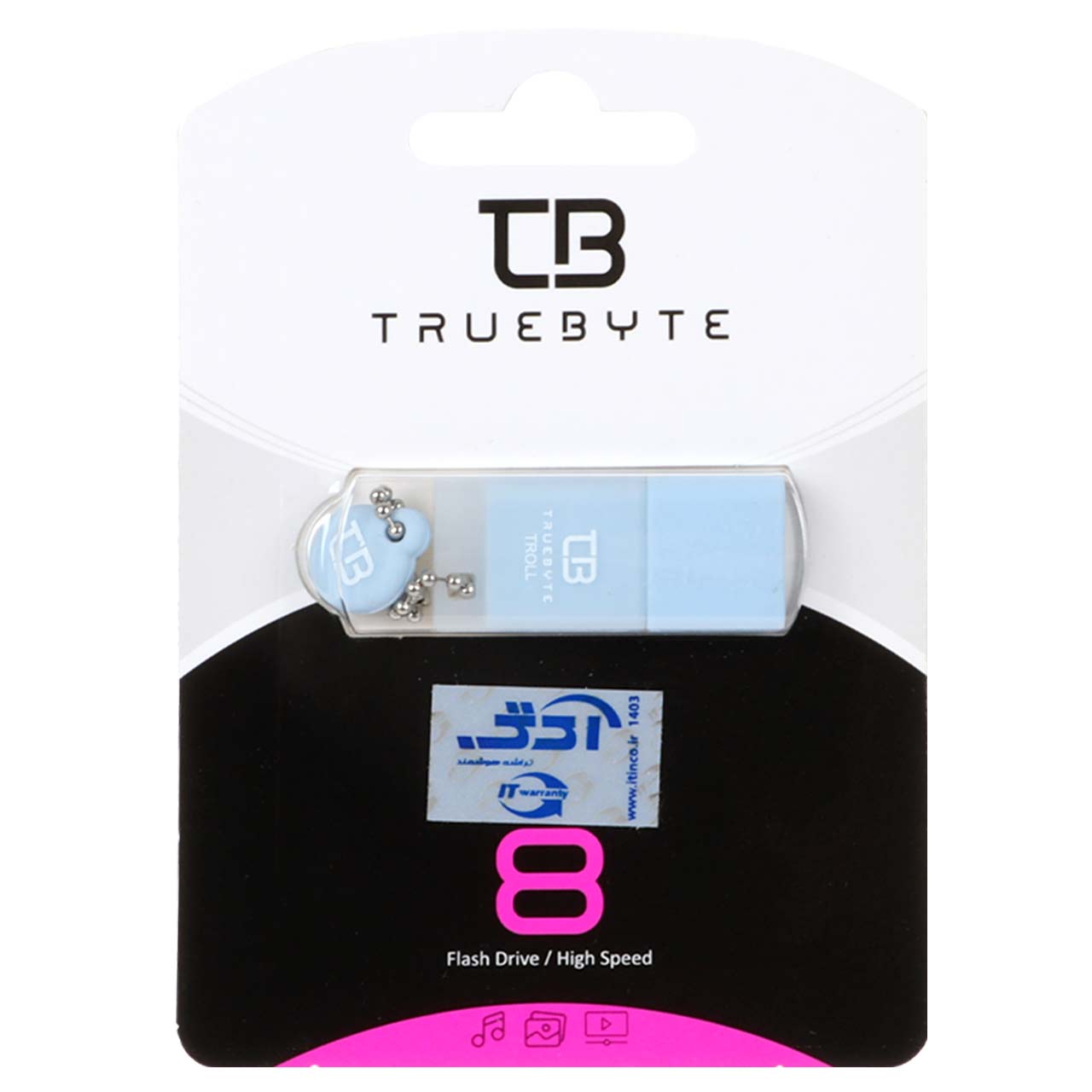 8GB - فروشگاه - پنل فروشگاهی eways