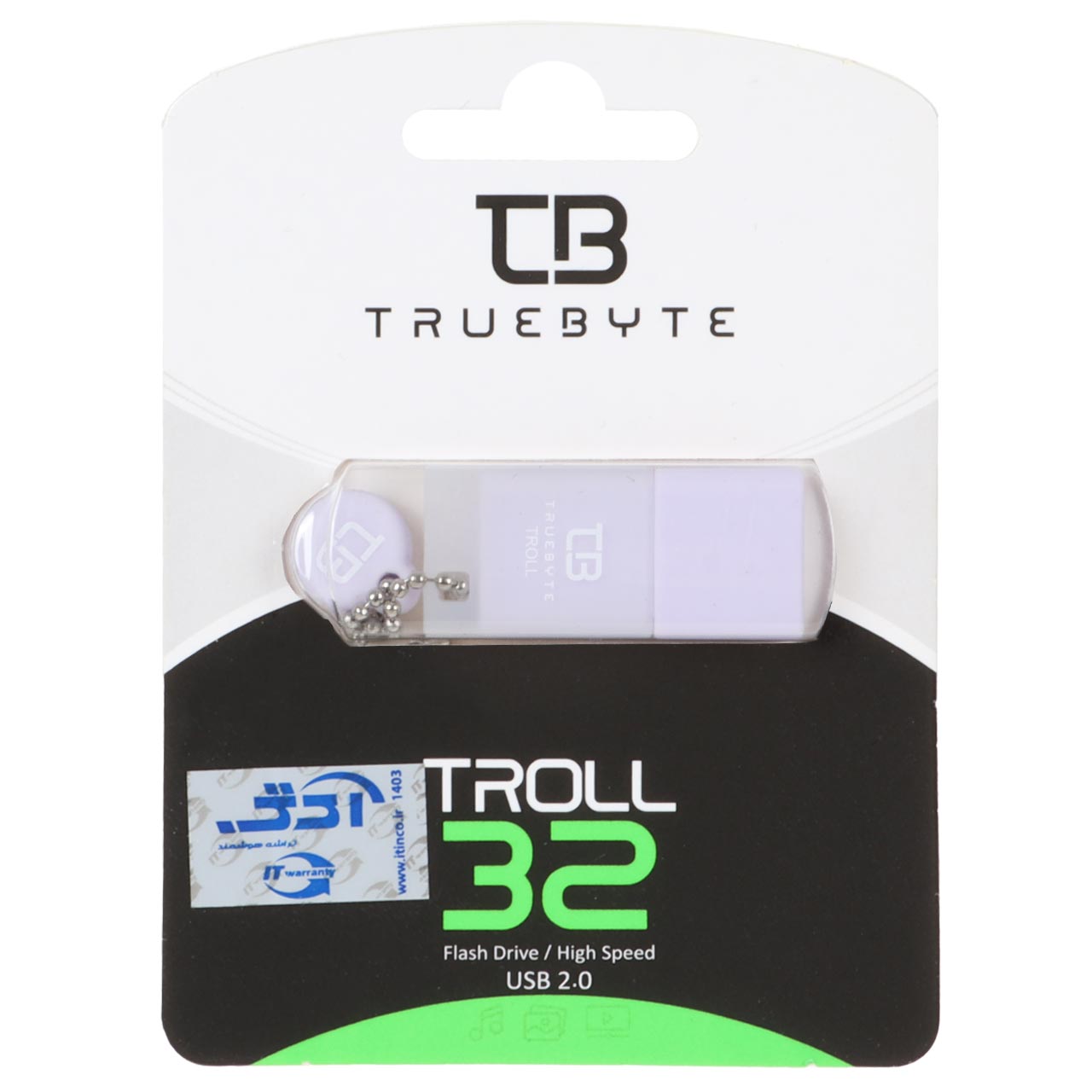 32GB - فروشگاه - پنل فروشگاهی eways