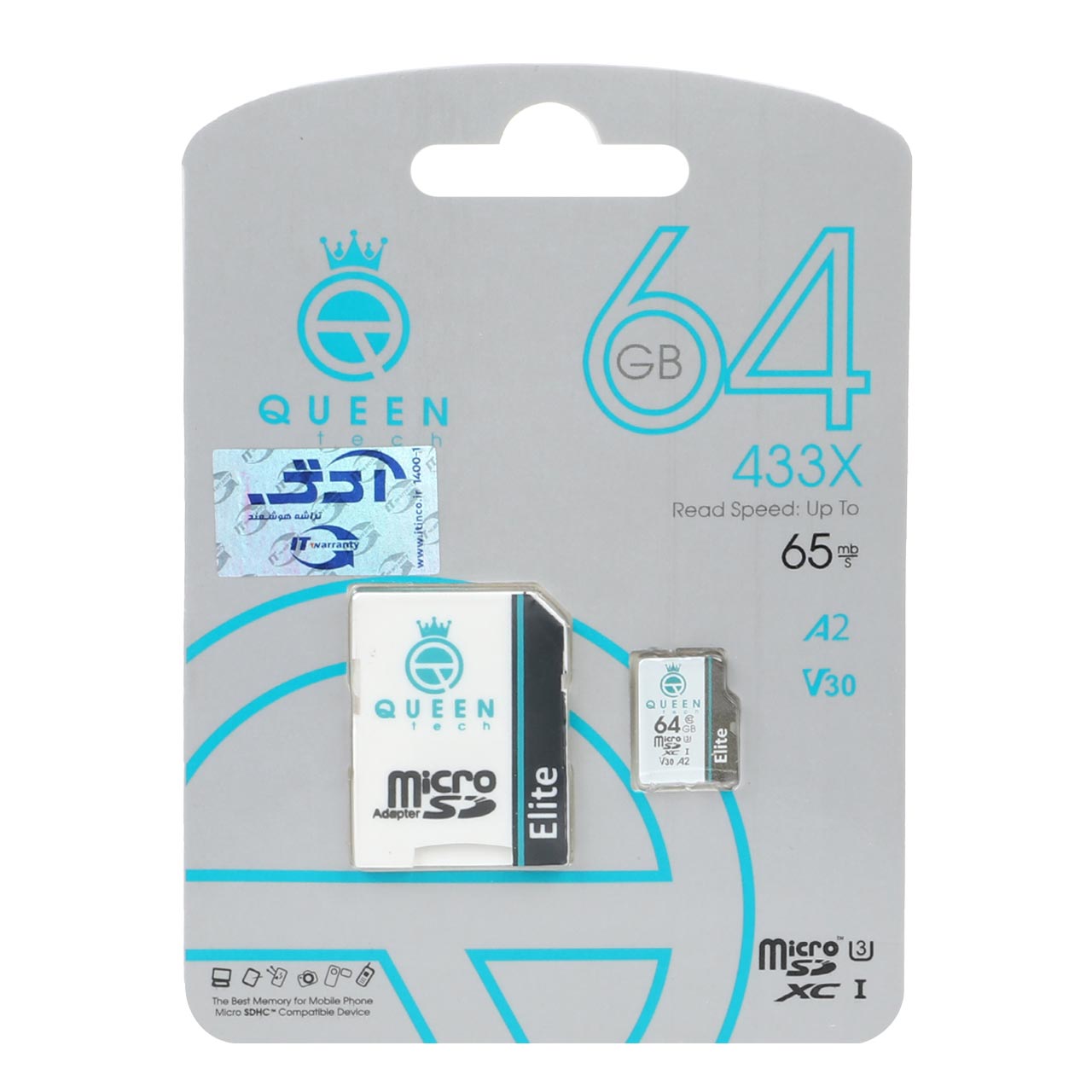 Queen tech microSDHC & adapter U3 Class 10 433X -65MB/s-64GBمشکی سفید - فروشگاه - پنل فروشگاهی eways