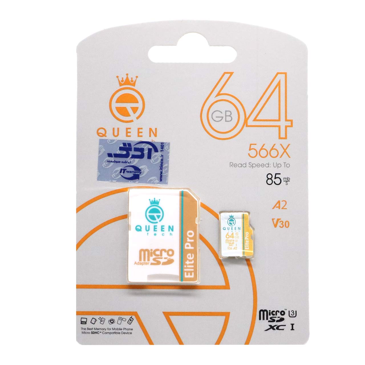 Queen tech microSDHC & adapter U3 Class 10 566X -85MB/s-64GBسفید طلایی - فروشگاه - پنل فروشگاهی ...