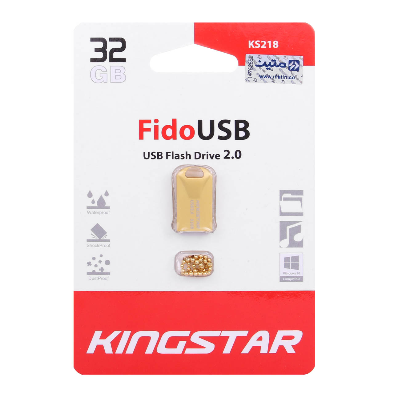 KingStar Fido KS218 W/C USB2.0 Flash Memory-32GB (گارانتی متین)-طلایی - فروشگاه - پنل فروشگاهی eways