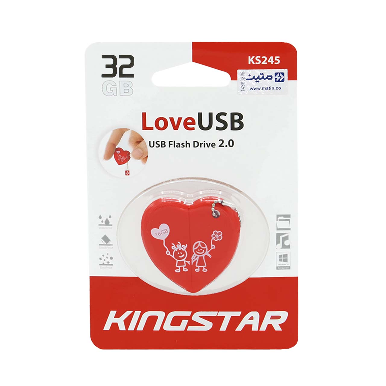 KingStar LOVE KS245 USB2.0 Flash Memory-32GB (گارانتی متین) - فروشگاه - پنل فروشگاهی eways