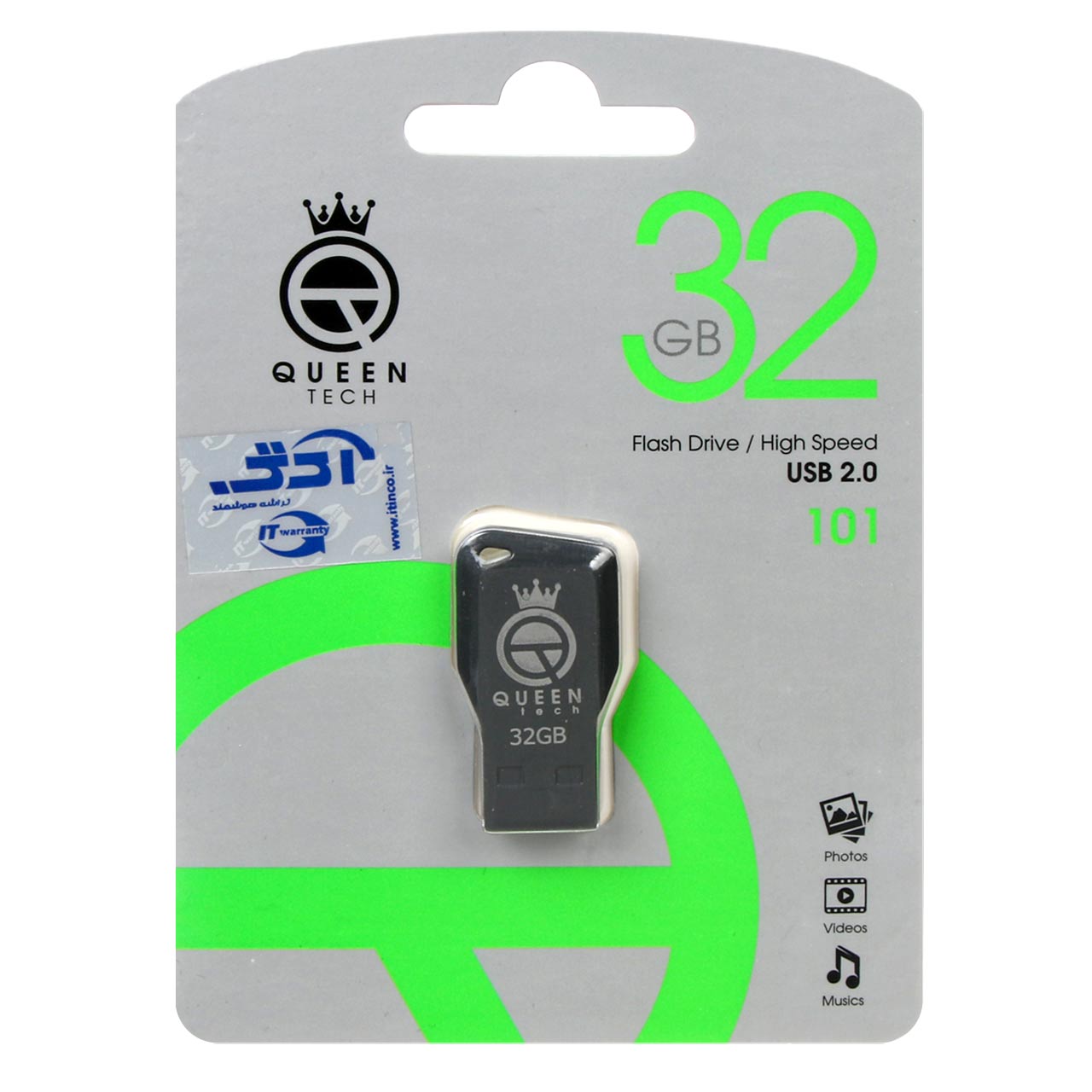Queen tech-101 USB2.0 Flash Memory-32G طوسی (گارانتی مادام العمر شرکت ...