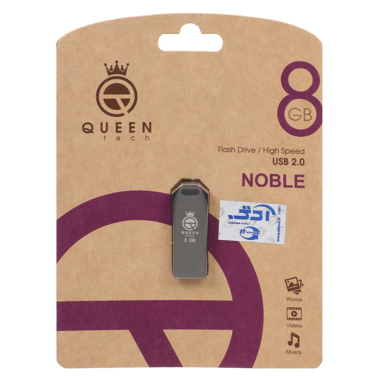 Queen Noble USB2.0 Flash Memory-8GB مشکی (گارانتی مادام العمر شرکت آی ...