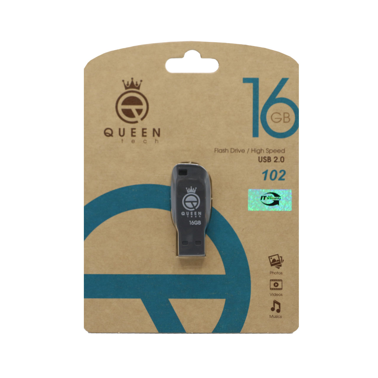 16GB - فروشگاه - پنل فروشگاهی eways