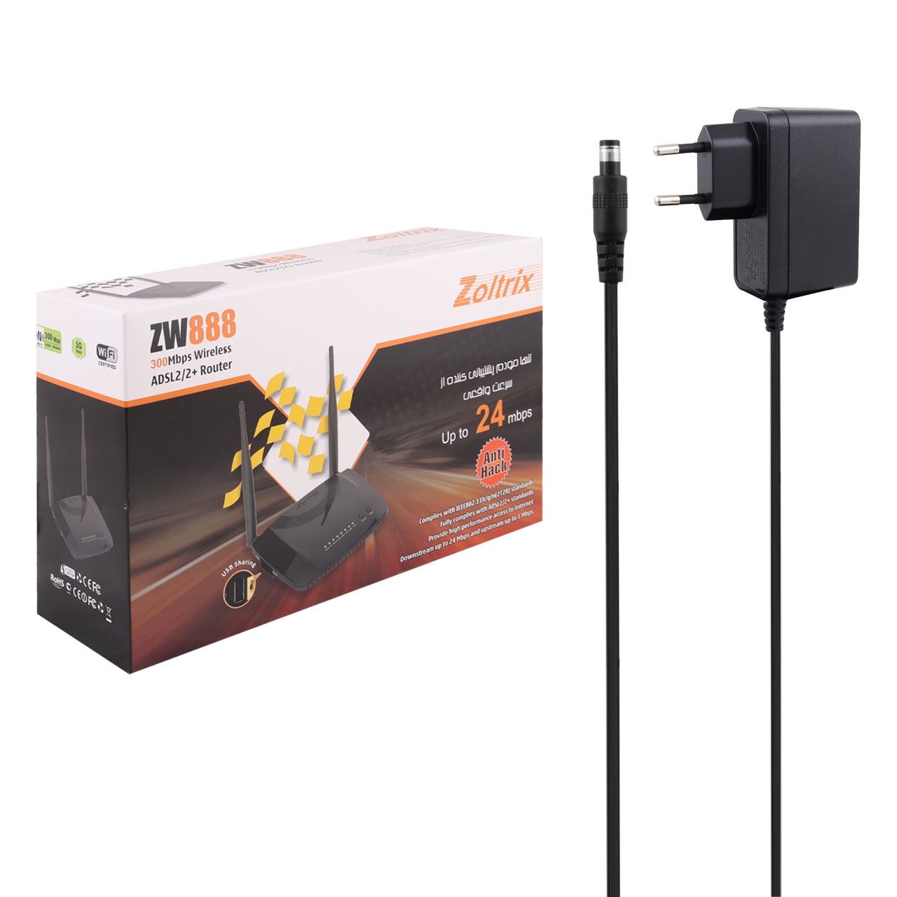 Zoltrix ZW888 ADSL2 Modem Router مودم - فروشگاه - پنل فروشگاهی eways