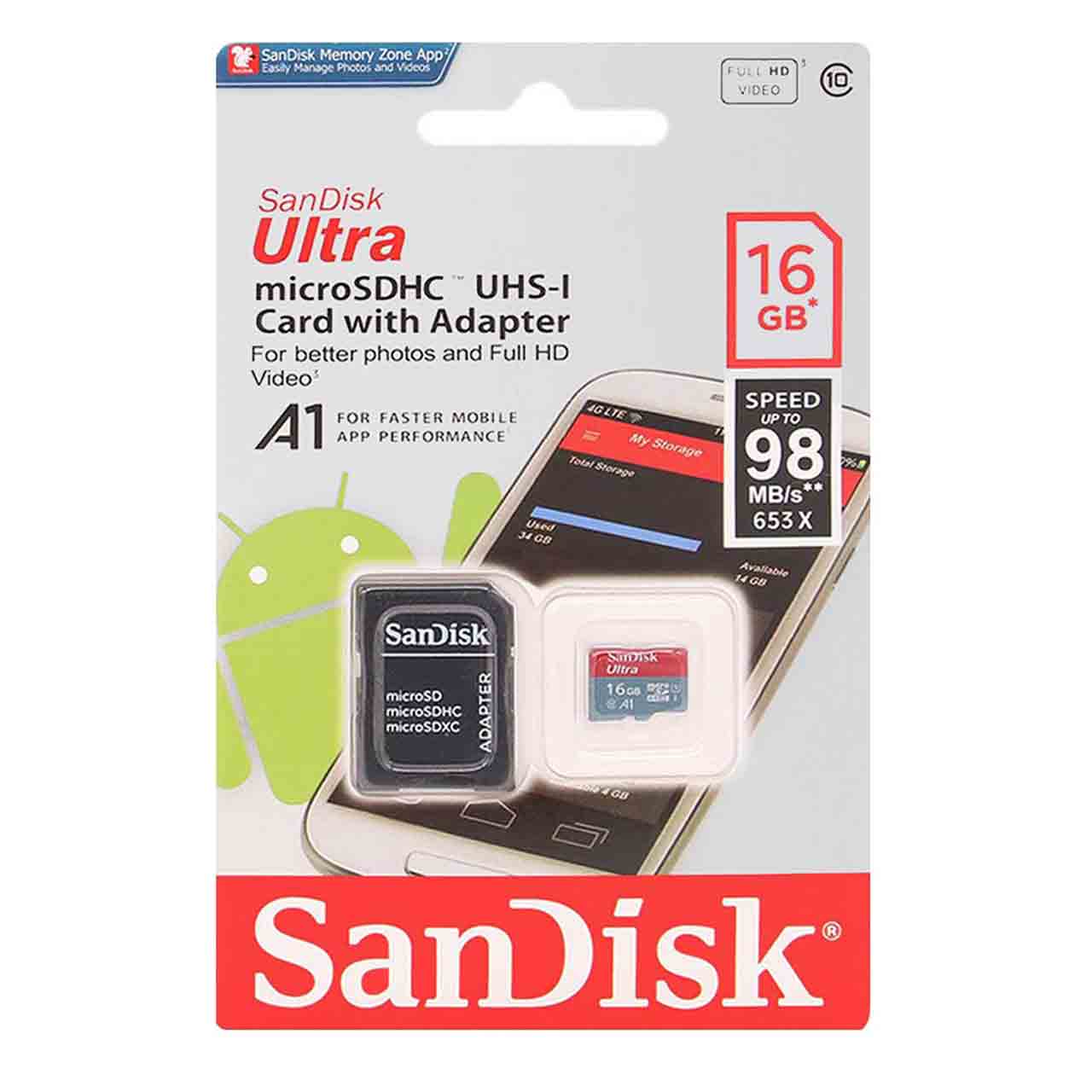 16GB - فروشگاه - پنل فروشگاهی eways