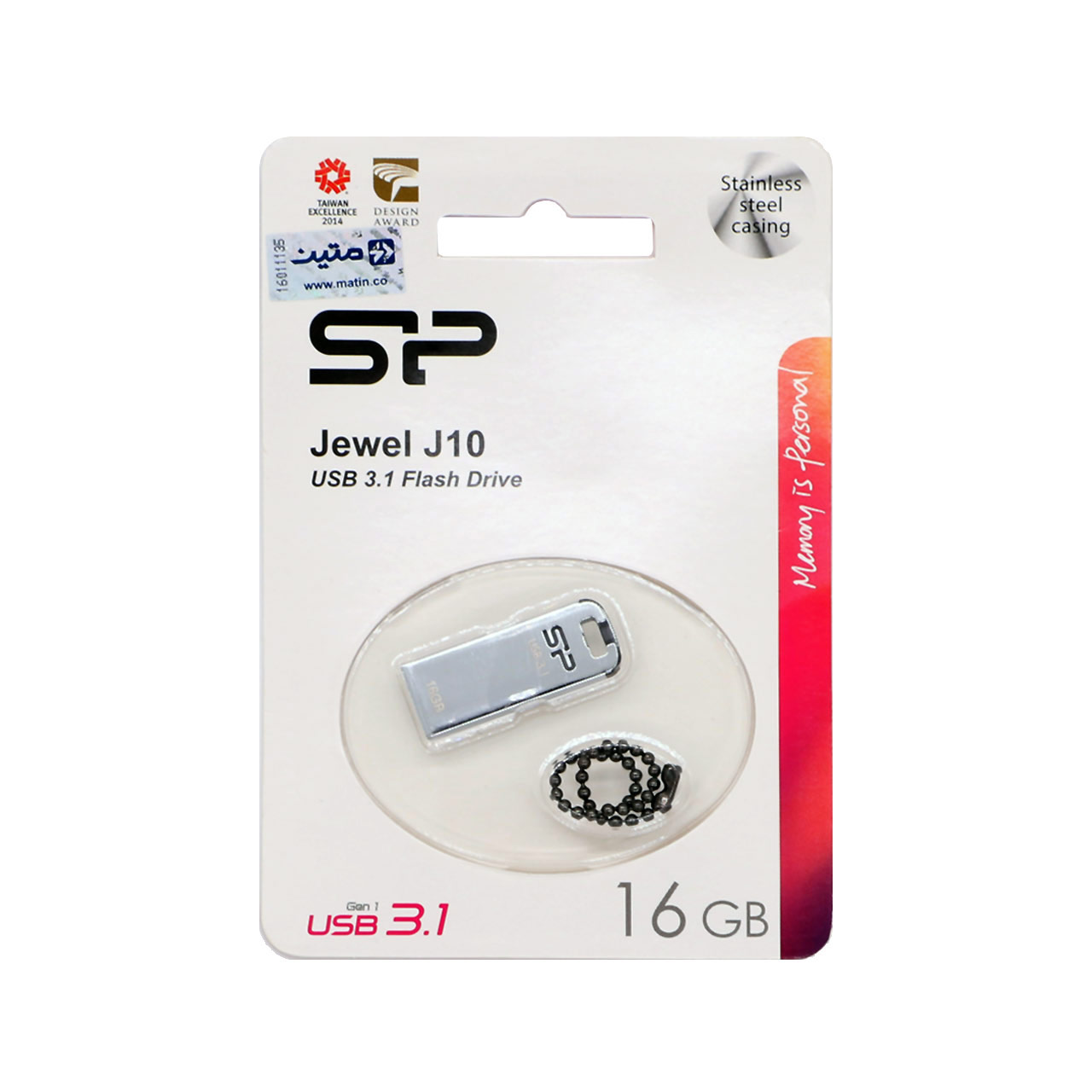 Silicon Power JEWEL J10 USB3.1 Flash Memory-16GB (گارانتی متین) نقره ای - فروشگاه - پنل فروشگاهی ...