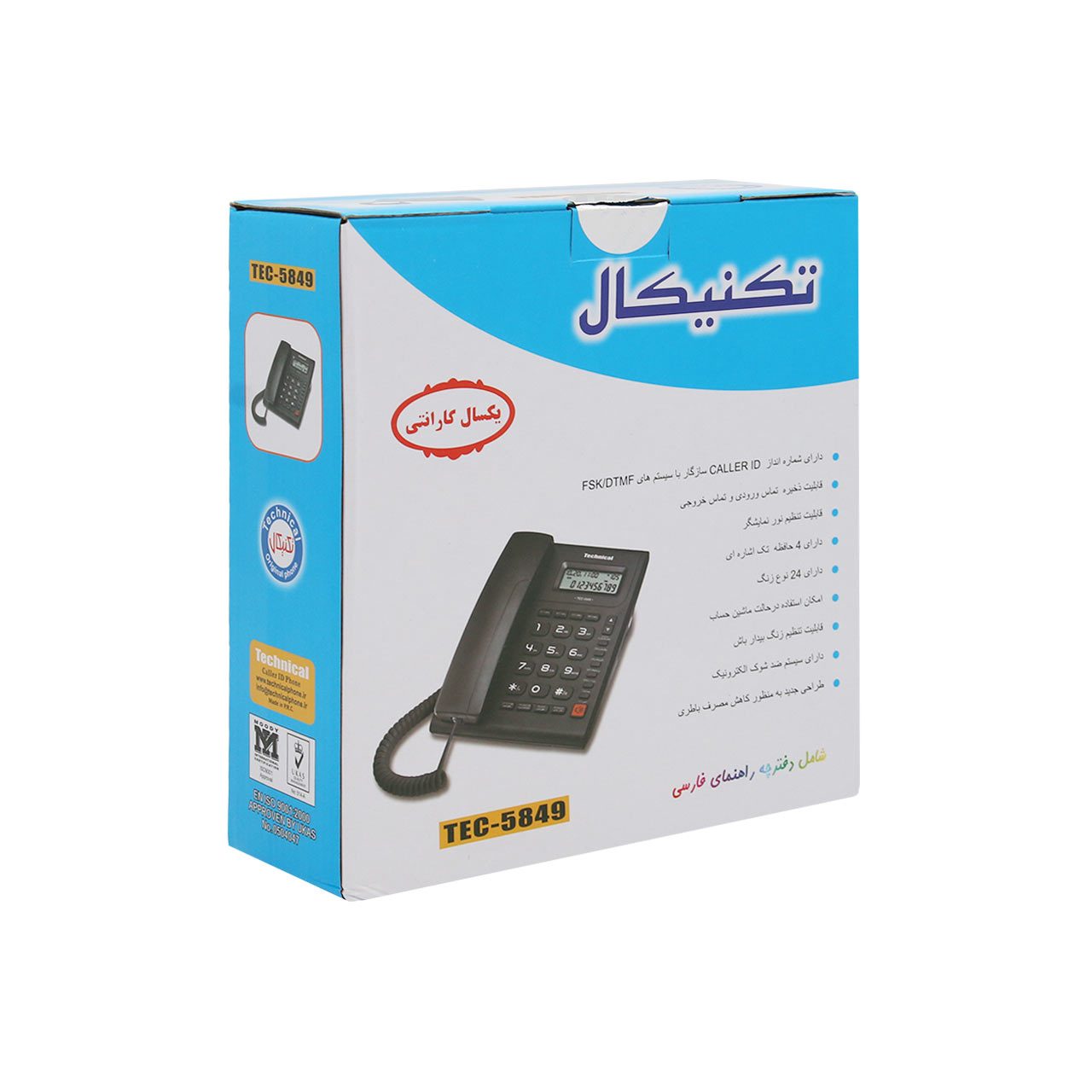 تلفن رومیزی تکنیکال TEC-5849 - سفید - فروشگاه - پنل فروشگاهی eways