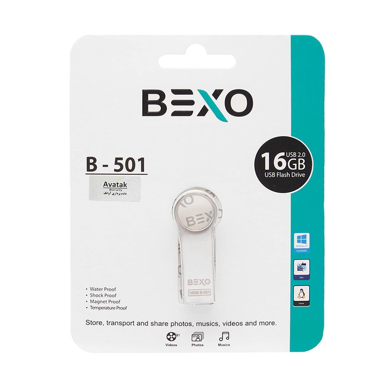 BEXO B-501 USB2.0 Flash Memory-16GB (گارانتی داده پردازی آواتک) نقره ای - فروشگاه - پنل فروشگاهی ...