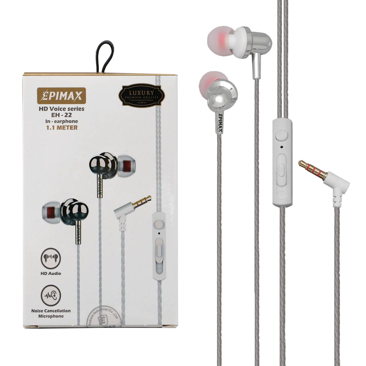 هدفون با سیم EPIMAX مدل EH-22-سفید - فروشگاه - پنل فروشگاهی eways