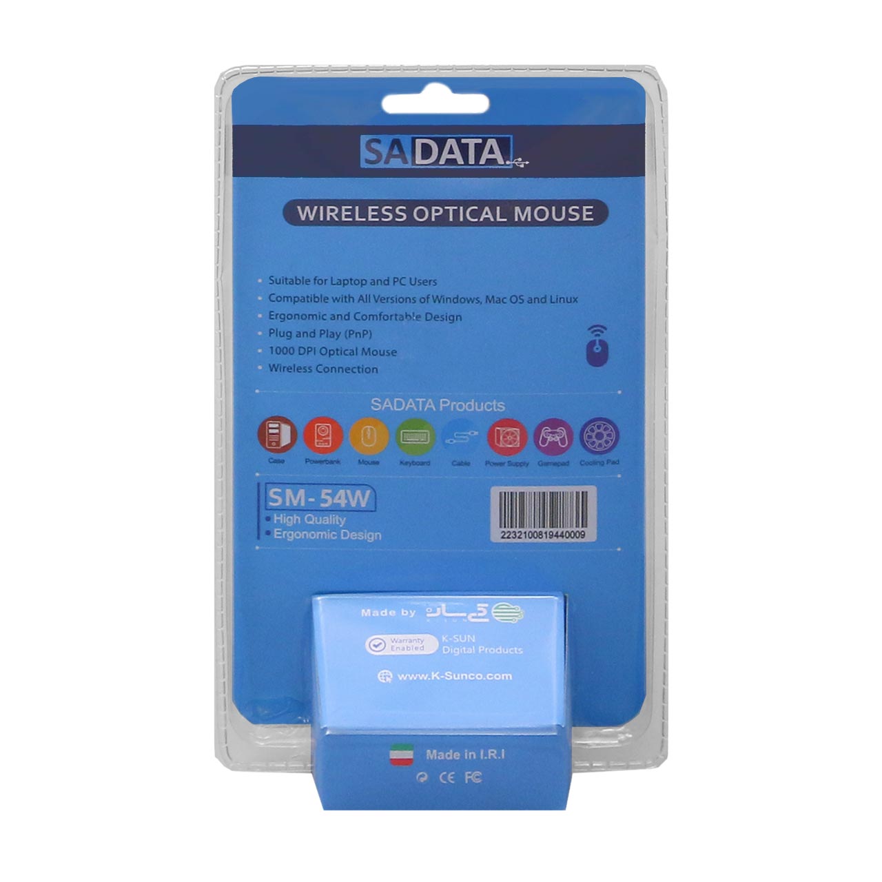ماوس بی سیم Sadata مدل SM-54W - مشکی - فروشگاه - پنل فروشگاهی eways