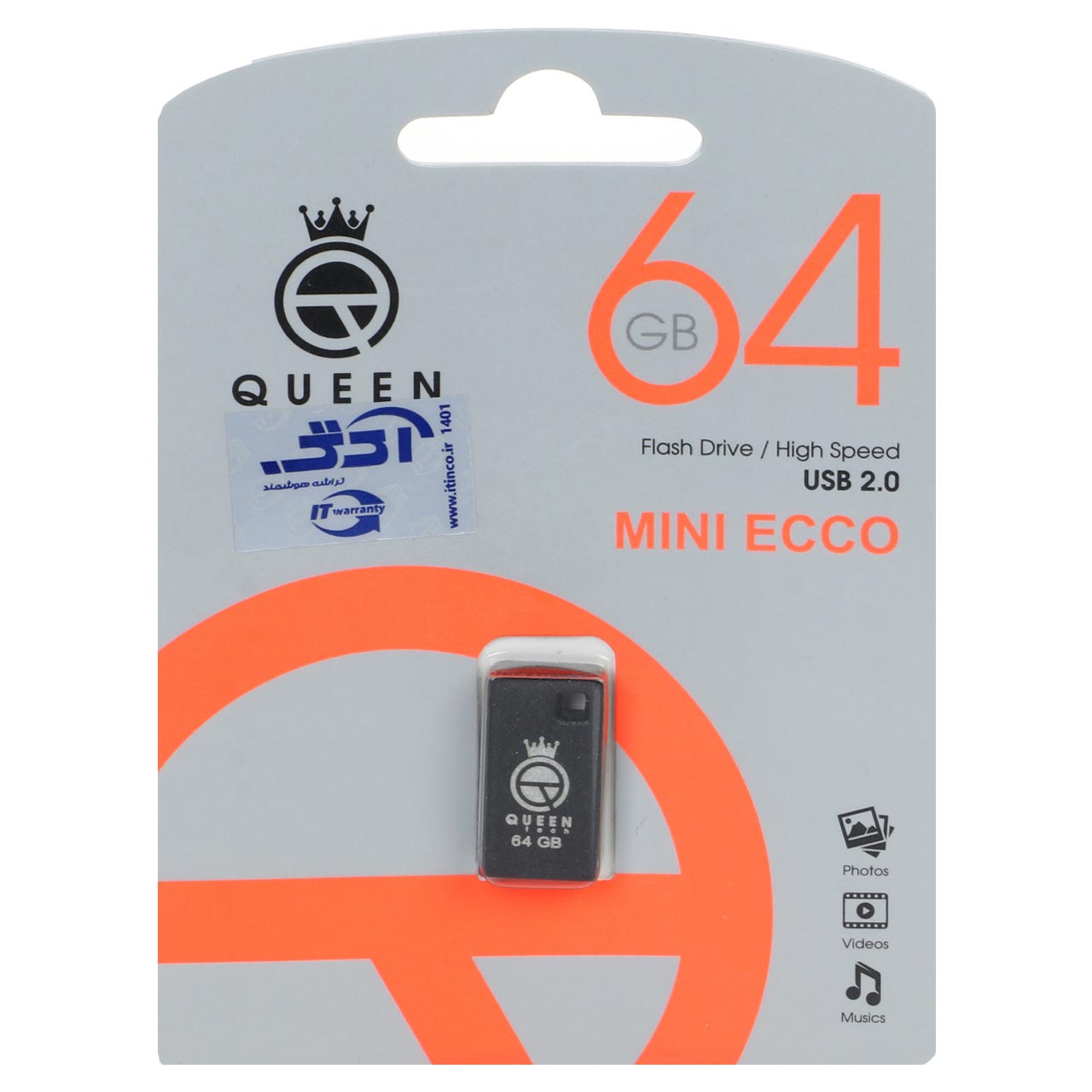Queen Mini Ecco USB2.0 Flash Memory-64GB مشکی (گارانتی مادام العمر شرکت ...