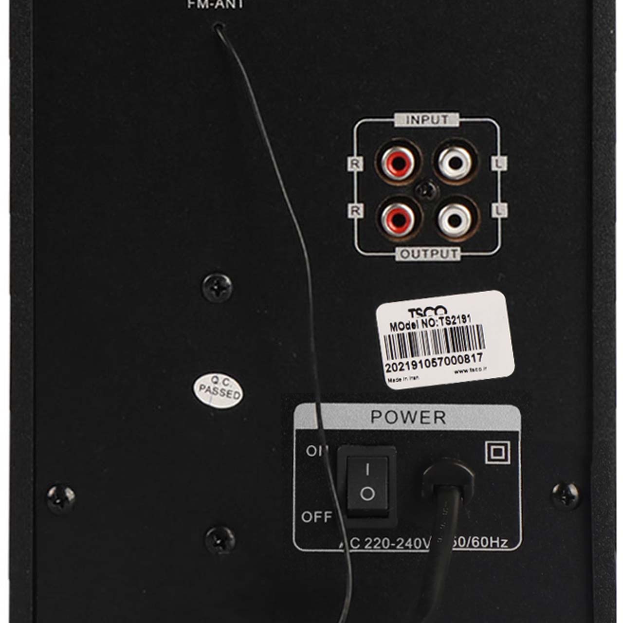 اسپیکر رومیزی (دسکتاپ) سه تکه تسکو مدل TS2191 - مشکی با توان خروجی 14 وات - فروشگاه - پنل ...