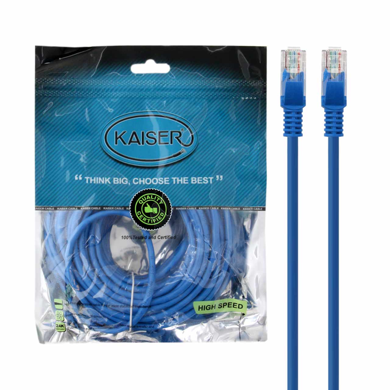 کابل شبکه 20 متری KAISER مدل CAT6 آبی - فروشگاه - پنل فروشگاهی eways