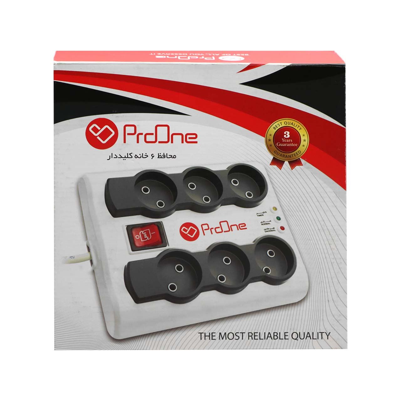 محافظ برق 6 خانه آنالوگ ProOne کلید دار1.5 متری مدل pps610 - فروشگاه - پنل فروشگاهی eways