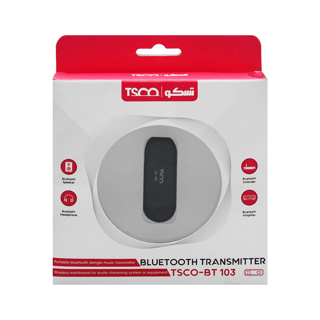 دانگل بلوتوث فرستنده صدا TSCO مدل BT 103 - مشکی - فروشگاه - پنل فروشگاهی eways