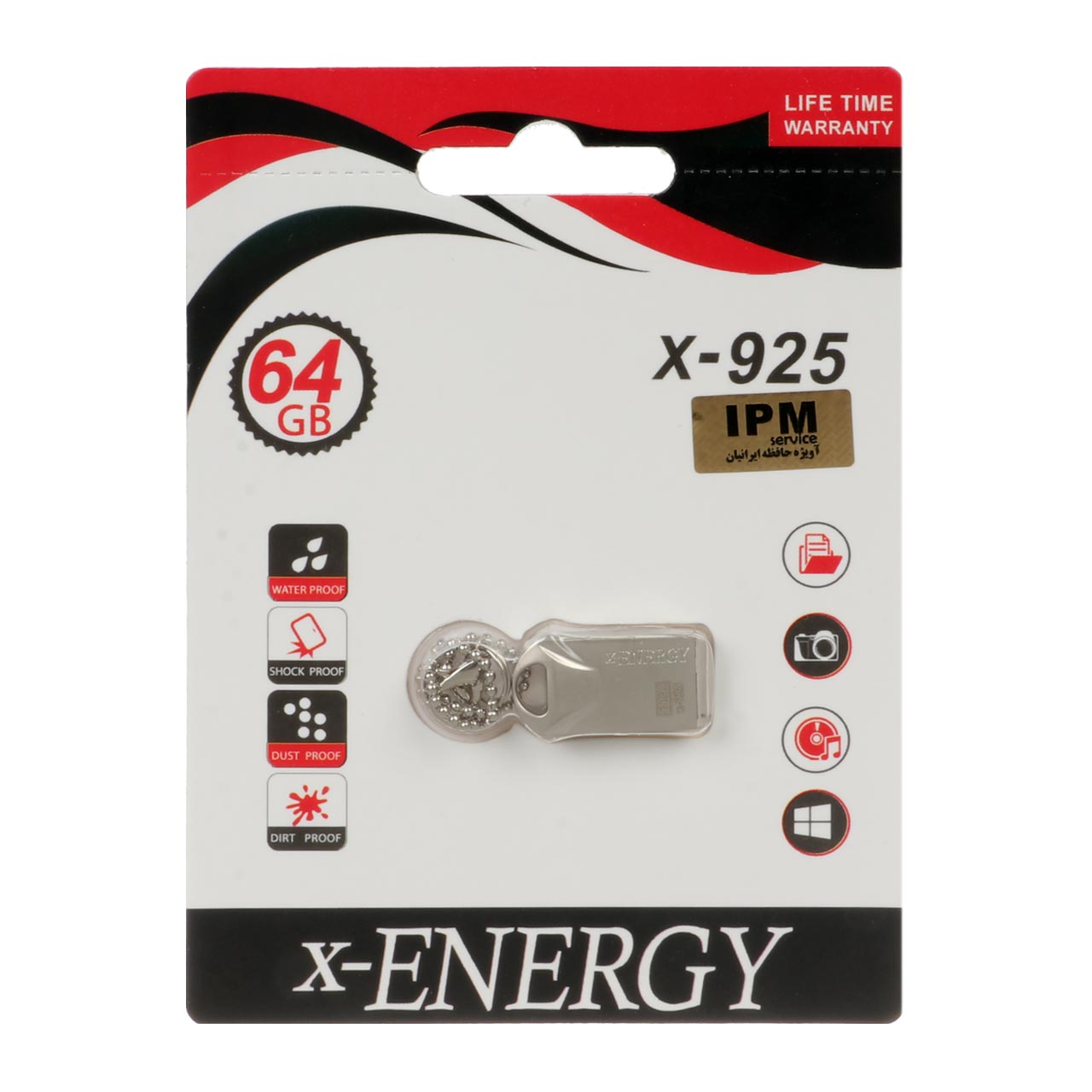 64GB - فروشگاه - پنل فروشگاهی eways