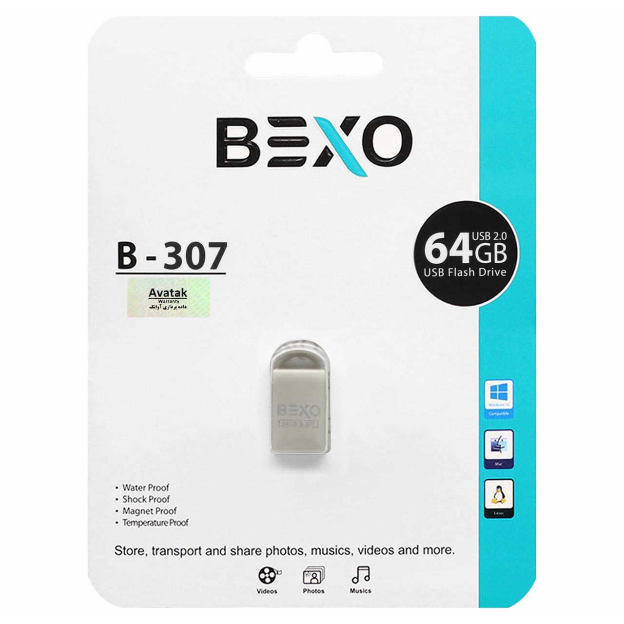 BEXO B-307 USB2.0 Flash Memory-64GB (گارانتی داده پردازی آواتک)نقره ای ...